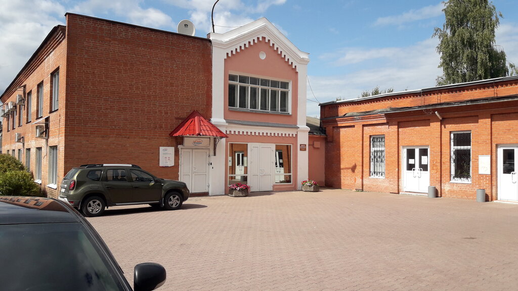 Müzeler ve sanat galerileri Kolchuginsky ZOTsM, Kolçugino, foto