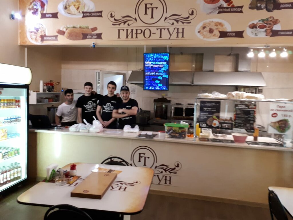 Suşi restoranı Sushi Bar, Stavropol, foto