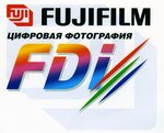 Fujiprint (Yana Raynisa Boulevard No:2к1), fotoğraf hizmetleri  Moskova'dan