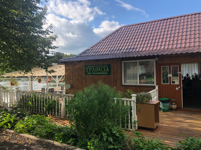 Mini-market Смешанные товары, Pokrov, foto