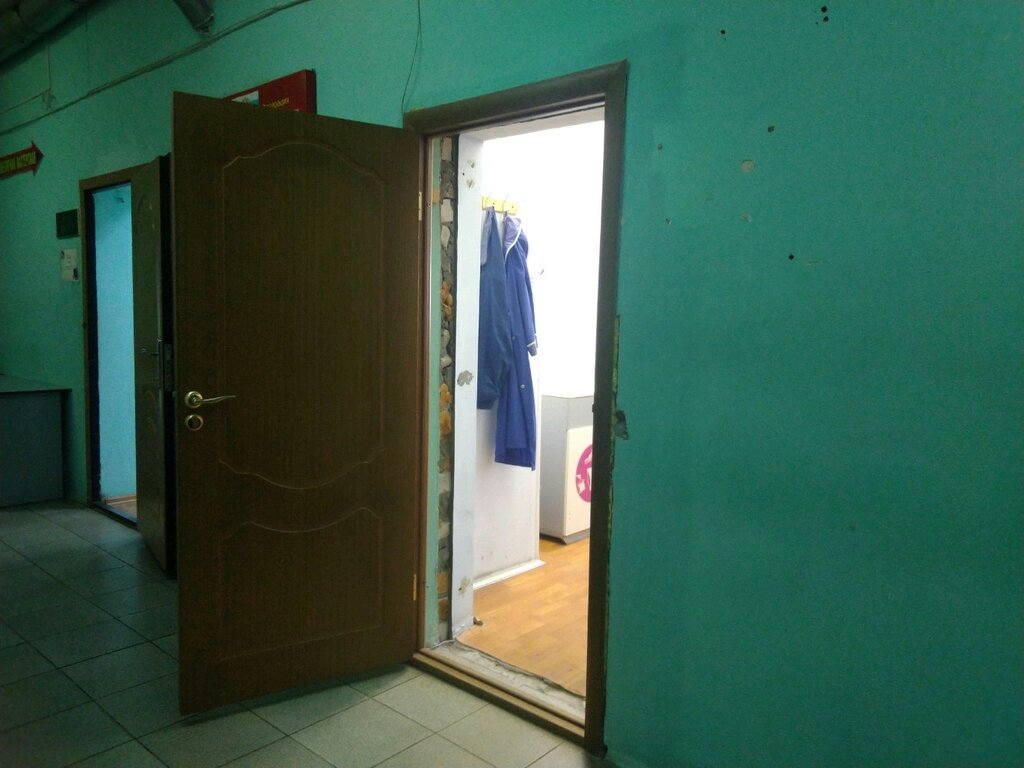 Ev hizmetleri Центр реставрации, Briansk, foto