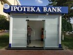 Ipoteka Bank, ATM (Qomus Street No:38), atm'ler  Fergana'dan