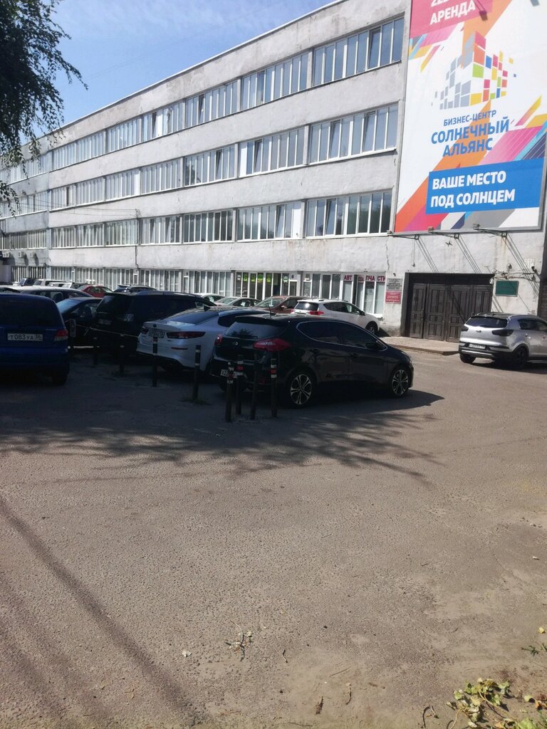 Otoparklar Parking lot, Voronej, foto