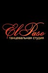 El Paso (Komendantskiy Avenue No:26к1), dans okulları  Saint‑Petersburg'dan
