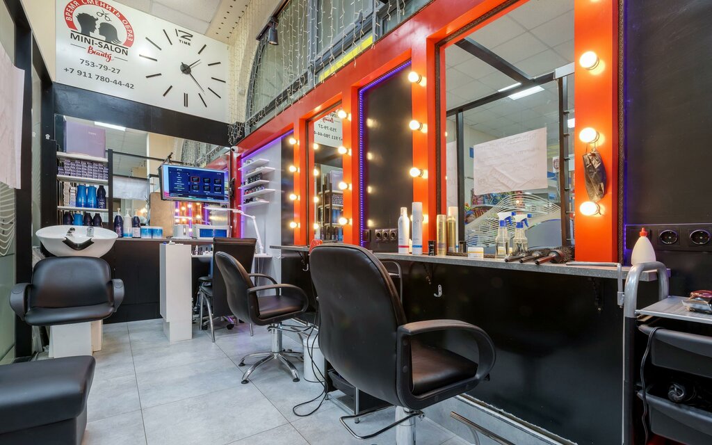 Güzellik salonu Mini-salon Beauty, Saint‑Petersburg, foto