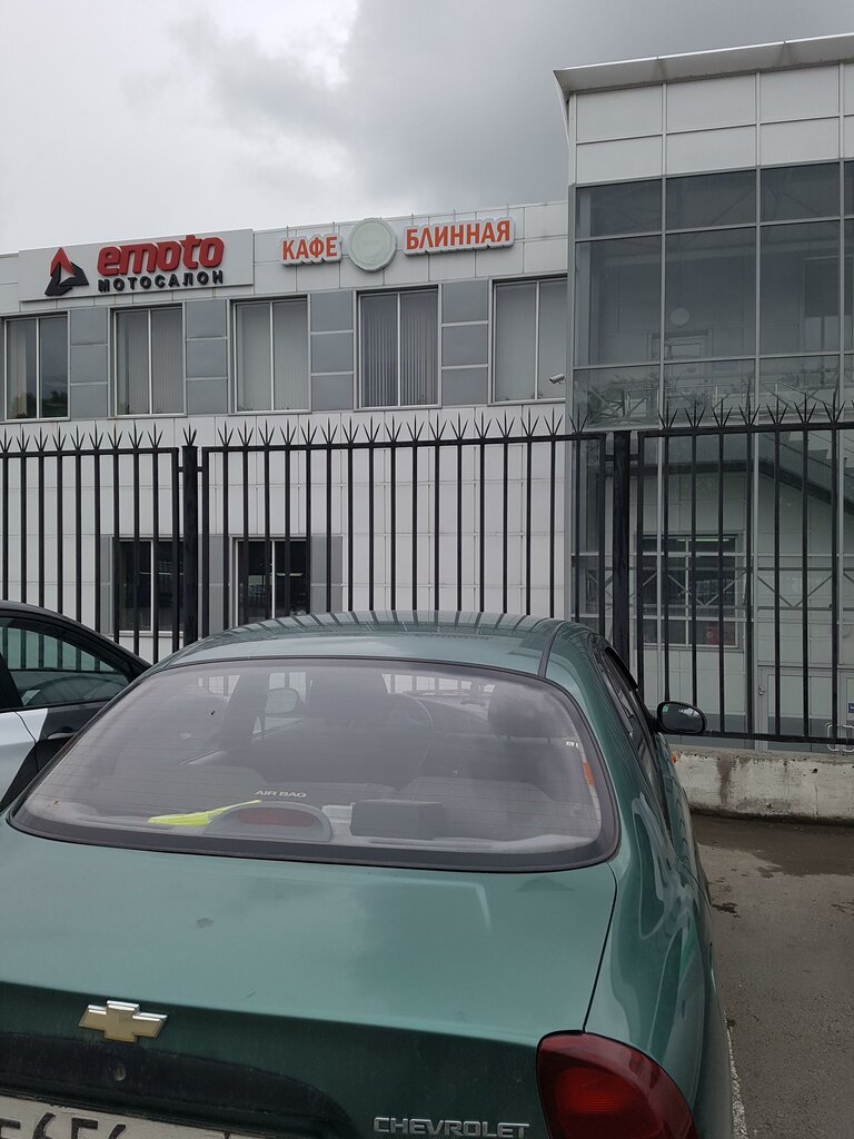 Kantin, yemekhane Stolovaya Kotleta, Yekaterinburg, foto