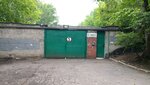 ГСК Тушинец-3 (Fabritsiusa Street No:35с2), garajlar  Moskova'dan