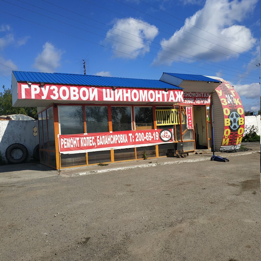 Oto lastik tamiri Шиномонтаж, Yekaterinburg, foto