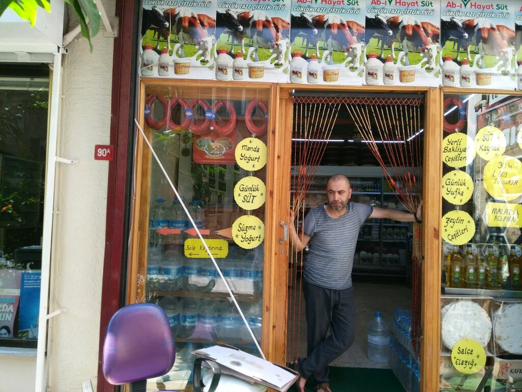 Kasap, şarküteri Paşa Gıda, İstanbul, foto