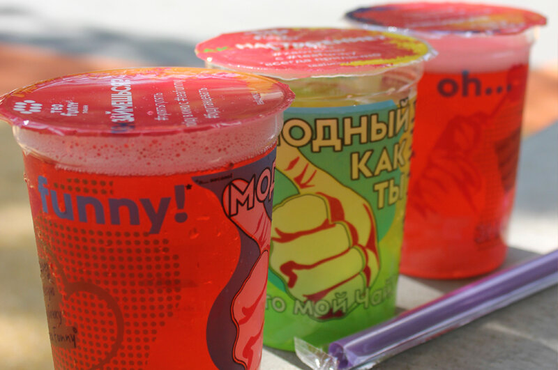 Vitamin bar Tea Funny, Saint‑Petersburg, foto