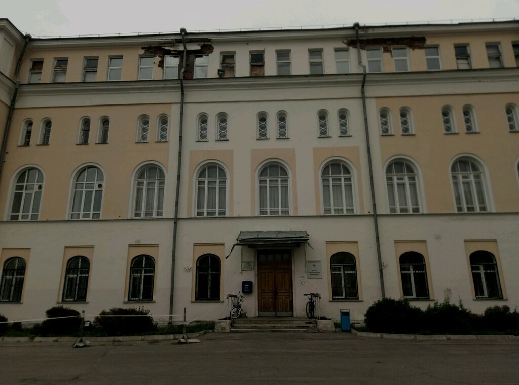 Üniversiteler Высшая школа социально-гуманитарных наук и международной коммуникации, Arhangelsk, foto