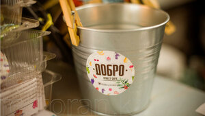Dobro Street Cafe (Buqar Jıraw Avenue No:55А), kafe  Karağandı'dan