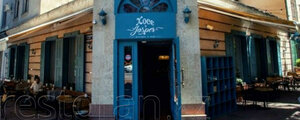 Khose i Josper Kitchen & Bar (Jeltoqsan Street No:162, Almaty), restoran  Almatı'dan