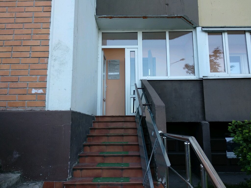 Hastane bölümü Домодедовская центральная городская больница, кабинет врача общей практики, Domodedovo, foto