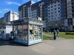 Belsoyuzpechat (Niezaliezhnasci Avenue No:168В), kitap mağazaları  Minsk'ten