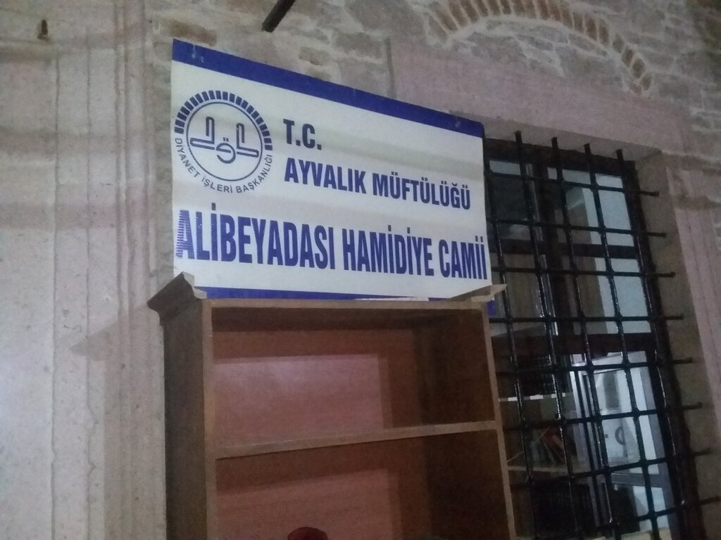 Cami Alibey Adası Hamidiye Cami, Ayvalık, foto
