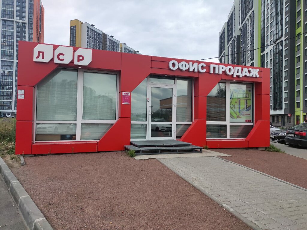 Yeni yerleşim alanlarındaki daireler ЛСР, Saint‑Petersburg, foto