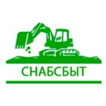 SnabSbit (Antona Valeka Street No:15), i̇nşaat ekipmanı kiralama  Yekaterinburg'dan