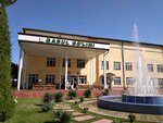 Bölgesel Çocuk Hastanesi (Jamshid 2-tor ko'chasi No:21A), çocuk hastaneleri  Semerkant'tan