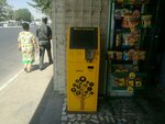 Kapitalbank Payment Terminal (Tashkent, Kukcha Darvoza Street), ödeme terminali  Taşkent'ten
