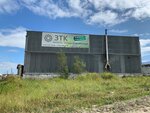 Ztk (ulitsa Berzina No:17), otomobil yedek parçaları  Magadan'dan