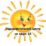 ЛФК и массаж для детей (Mira Street No:25), sağlık merkezleri  Perm'den
