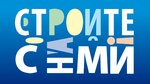 Stroyte s nami (Kommunisticheskaya Street No:50/5), yapı mağazası  Yekaterinburg'dan