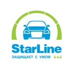 StarLine (Kommunarov Street No:244), oto alarm sistemleri  Izhevsk'ten