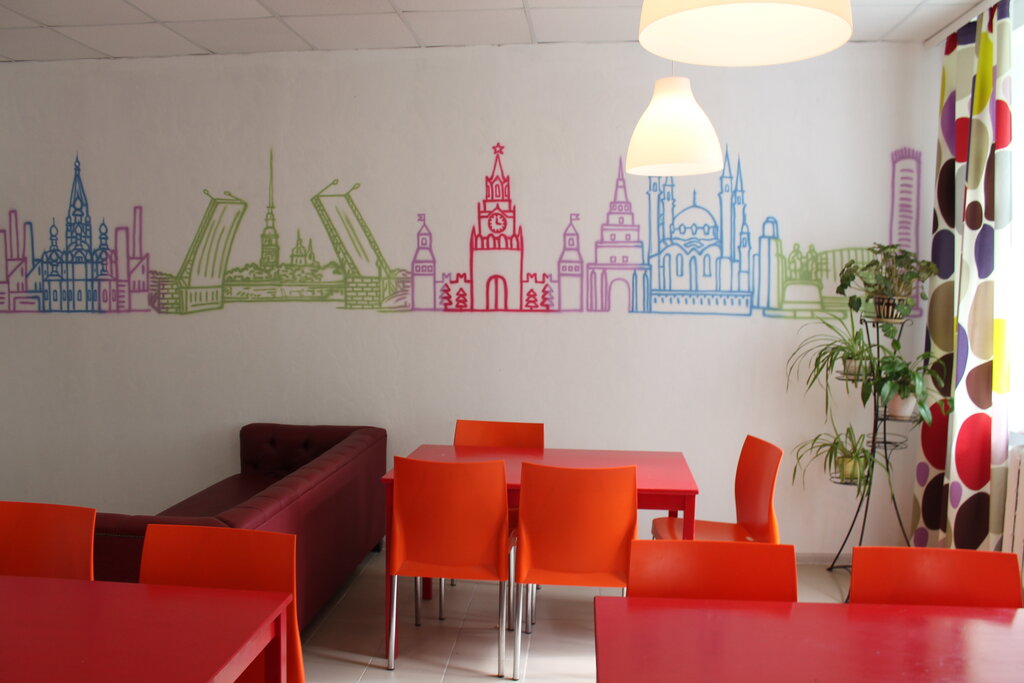 Pansiyonlar, hosteller Как дома, Ufa, foto