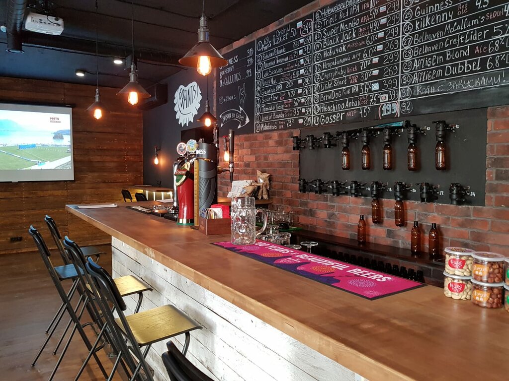 Bar 69 Pints Craft Bar, Moskova, foto