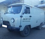Pohoronnoe agentstvo56 (ulitsa Montazhnikov No:34/3), cenaze hizmetleri  Orenburg'dan