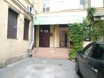 Kargo logistiks (Kaznacheyskaya Street No:1/61), kargo firmaları  Saint‑Petersburg'dan