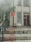 Voyenkomat, otdel po g. Tver (Moskovskaya Street No:68, Tver), askerlik şubeleri  Tver'den