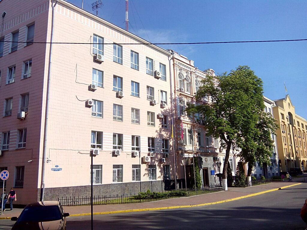 Devlet kurumları ve bakanlıklar Administratsiya Gosudarstvennoy pogranichnoy sluzhby Ukrainy, Kiev, foto