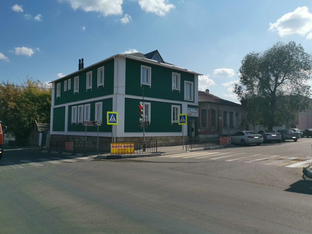 Sigorta şirketleri Центр страхования, Yelets, foto