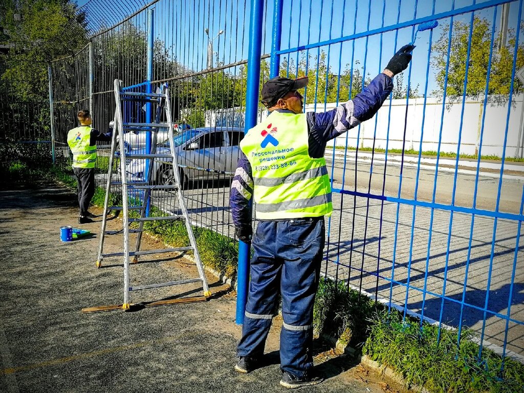 Taşeron Personalnoe reshenie, Perm, foto