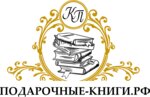 Podarochnye Knigi Rf (Tavricheskaya Street No:17), kitap mağazaları  Saint‑Petersburg'dan