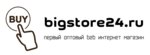 Bigstore 24 (Silikatnaya ulitsa No:28Б), üniforma üreticileri  Ufa'dan