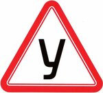 Форсаж (Pervomayskaya Street No:62), sürücü kursları  Syktivkar'dan