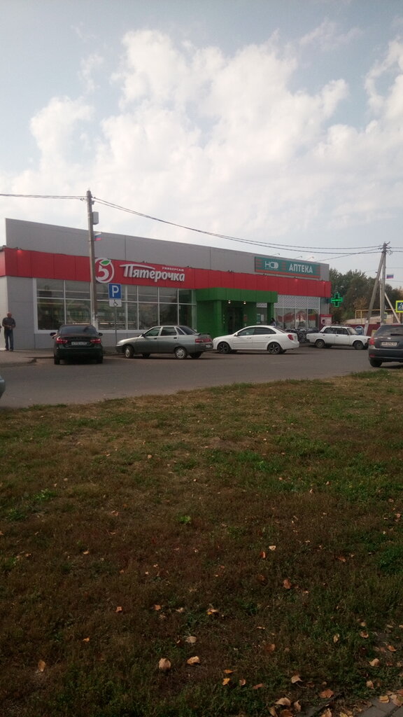 Süpermarket Pyatyorochka, Tambovskaya oblastı, foto