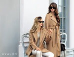 Avalon (Starokashirskoye Highway No:2к2), toptan giyim  Moskova'dan