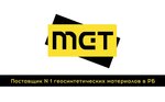 Мир Совершенных Технологий (Sialickaga Street No:9к14, Minsk), yapı mağazası  Minsk'ten
