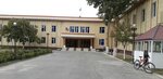 Tashlak District Administration (Mehnat ko‘chasi No:229A, Urban Settlement of Tashlak), belediyeler, devlet daireleri  Fergana eyaletinden