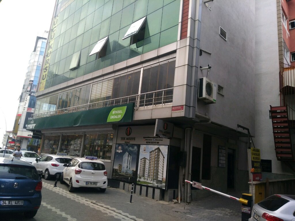 Hukuk büroları Anadolu Hukuk Bürosu Arabulucu, İstanbul, foto