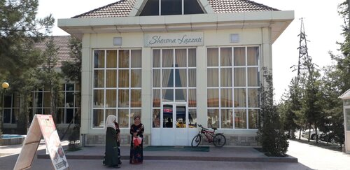 Kafe Shoxona, Mergilân, foto