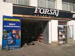Forsaj (Xadifayzi koʻchasi No:242), express yağ değişim noktası  Semerkant'tan