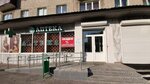 Добролек (vulica Ilicha No:51), eczaneler  Gomel'den