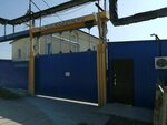 Kultbyttorg (Metallistov Street No:7Б), depo hizmetleri  Penza'dan