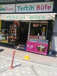 Tercih Büfe (İstanbul, Fatih, Balat Mah., Sultan Selim Cad., 47B), fast food  İstanbul'dan