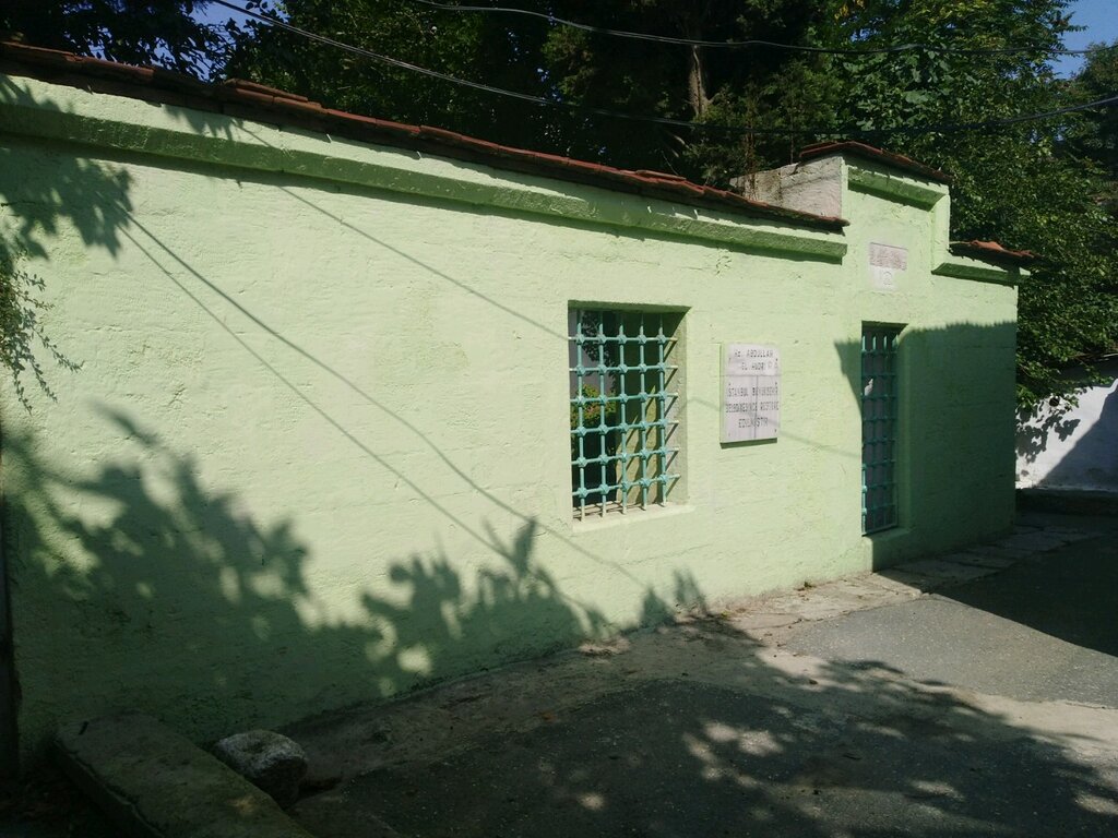 Müzeler ve sanat galerileri Abdullah-İl-Hudri Hz. Türbesi, İstanbul, foto